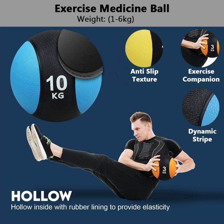 3H Exercise Medicine Ball 1kg-6kg Synthetic Rubber Gravity Bounce ...