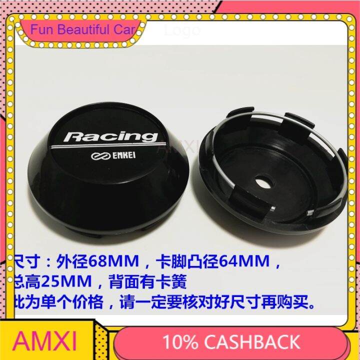 New upgrade 4PCS/lot 68/65MM ADVAN S Q.Z Car Wheel Center Hub Caps for ...