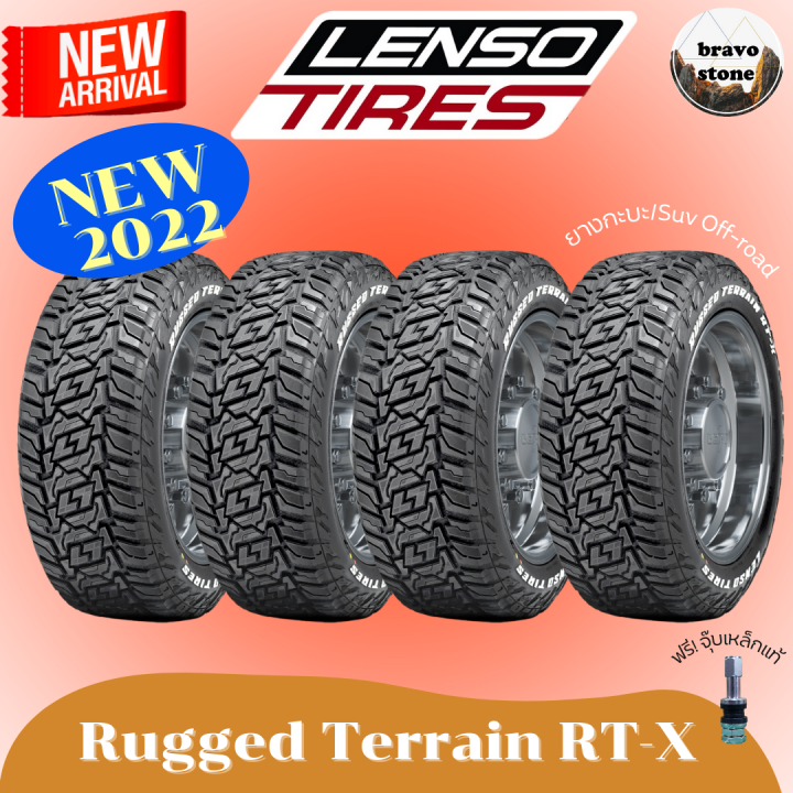 LENSO RT-X RUGGED ยางกระบะ Suv ออฟโรด ยางปี2022 35x12.5R18 33x12.5R20 265/70R16 265/75R16 265 ...