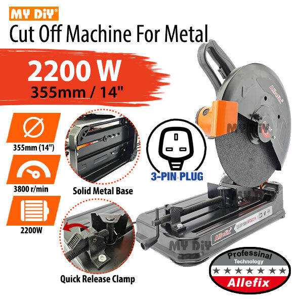 MYDIYHOMEDEPOT - ALLEFIX HEAVY DUTY 14 Inch 355MM CUT OFF MACHINE 2200W ...