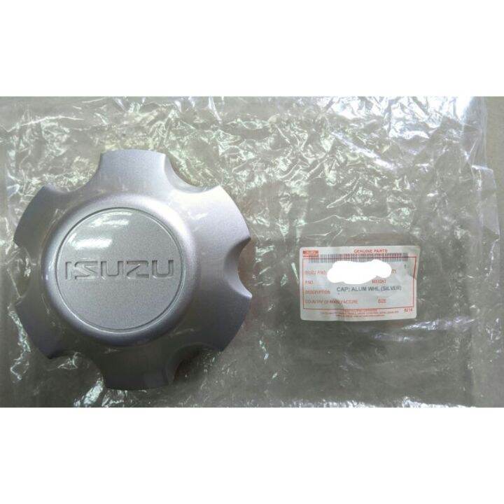 Center Cap (Aluminum Silver) For Isuzu Crosswind XUV Sportivo Sportivo ...