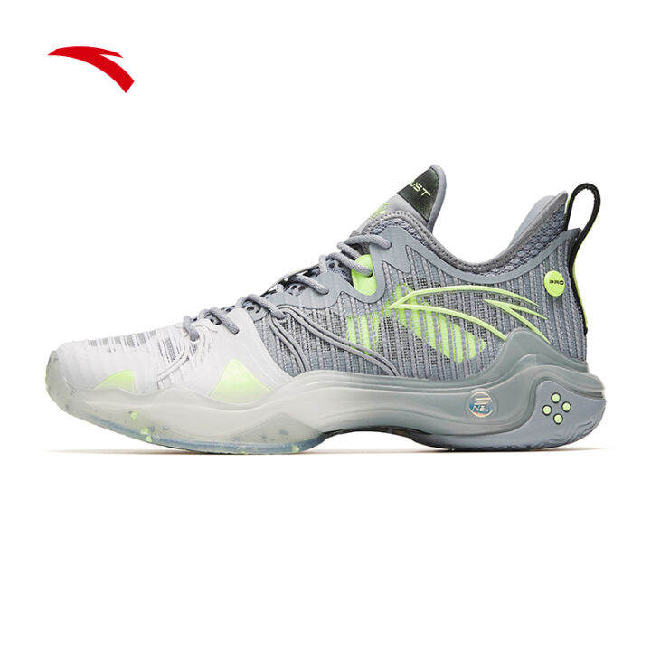 ANTA Men Shock Wave 4 Pro Basketball Shoes Outdoor Nitroedge Technology ...