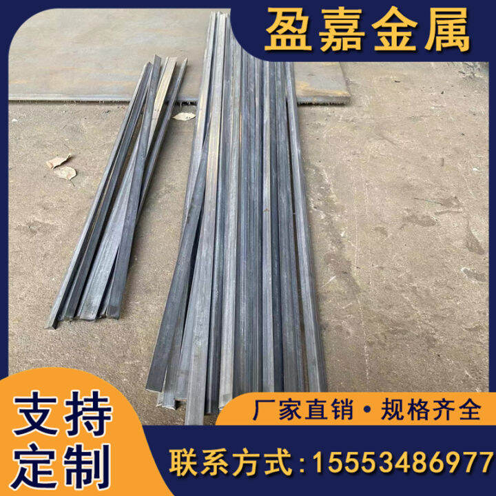 Cold-drawn solid triangular steel triangular steel bars 10*10 20*20 die ...
