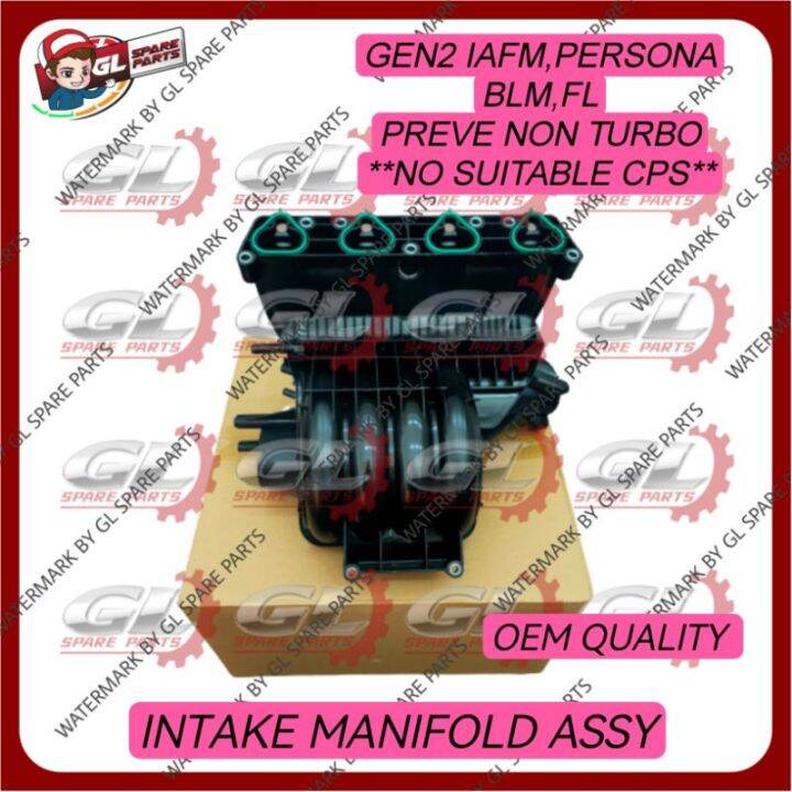 INTAKE MANIFOLD OEM PROTON GEN2 PERSONA IAFM BLM FL PREVE NON TURBO ...
