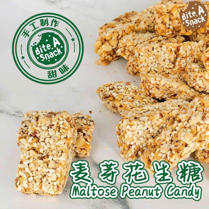 🌱VEGE素食🌱Traditional Maltose Peanut Candy 传统麦芽花生糖 300g+-/pack | Lazada