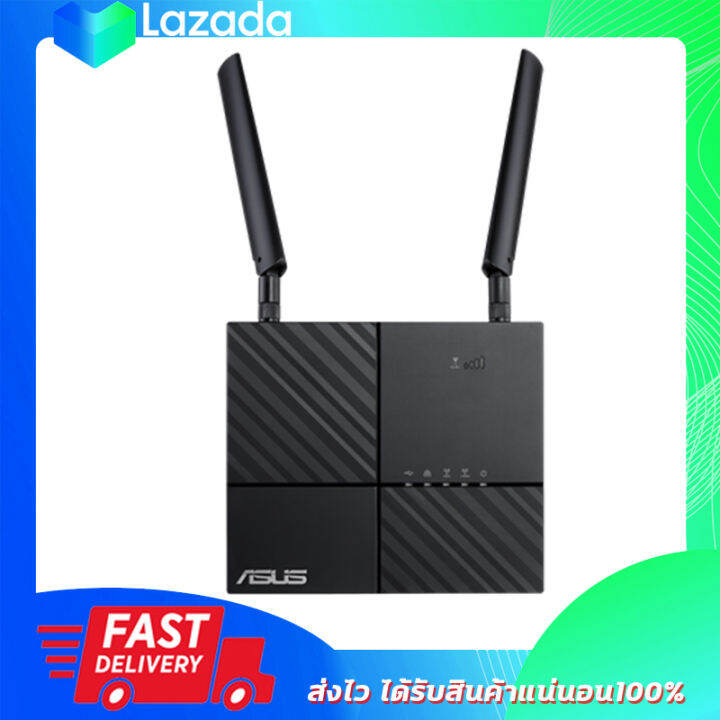 ASUS AC750 4G-AC53U Dual-Band LTE Wi-Fi Modem Router with Parental ...