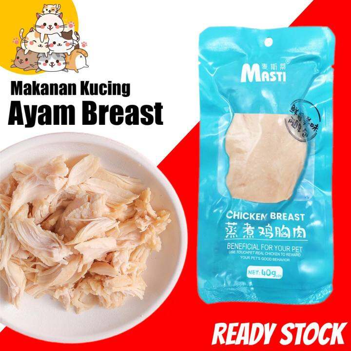 Masti Ayam Makanan Kucing Pet Cat Snack Cat Food Treat Chicken Breast ...