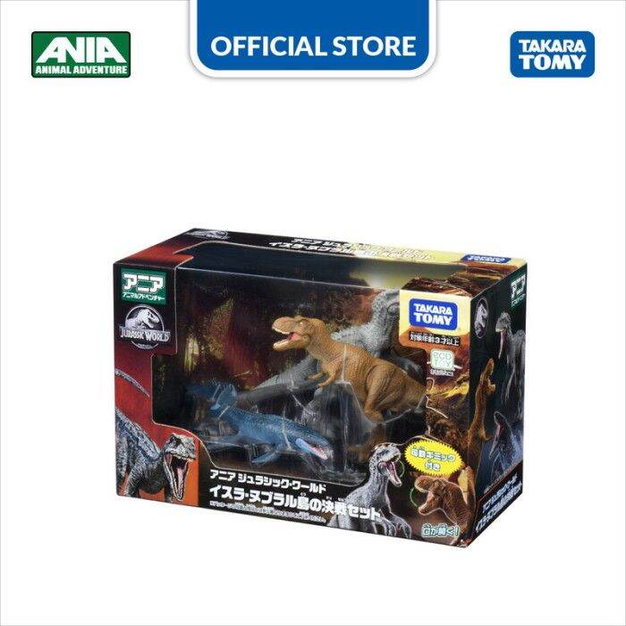 Ania Jurassic World Isla Nublar Decisive Battle Set | Lazada Indonesia