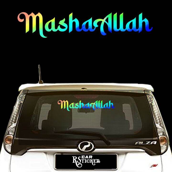 Car Sticker MashaAllah Sticker Kereta Muslim Islamic Style Car Sticker ...