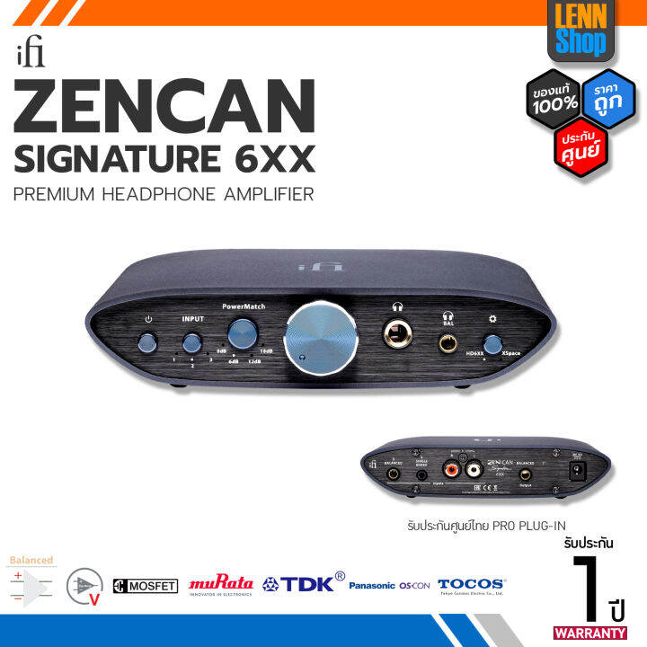 iFi : ZEN CAN Signature 6XX / ศูนย์Pro Plug-in [ออกใบกำกับภาษีได้ ...