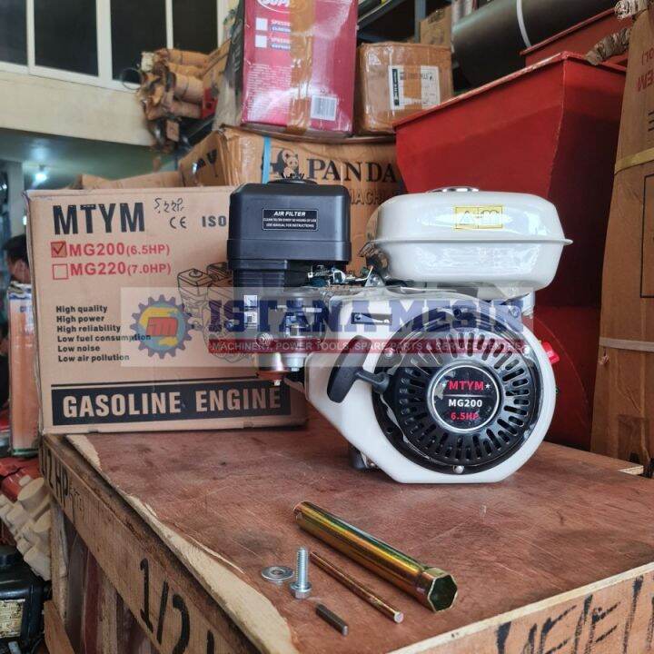 MESIN TARIK PENGGERAK SERBAGUNA BENSIN 6.5HP MOTOYAMA ENGINE MG 200 ...