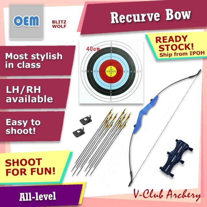 ⭐READY STOCK⭐ V Club Archery Blitz Wolf Fun Shooting Recurve Bow - Left ...