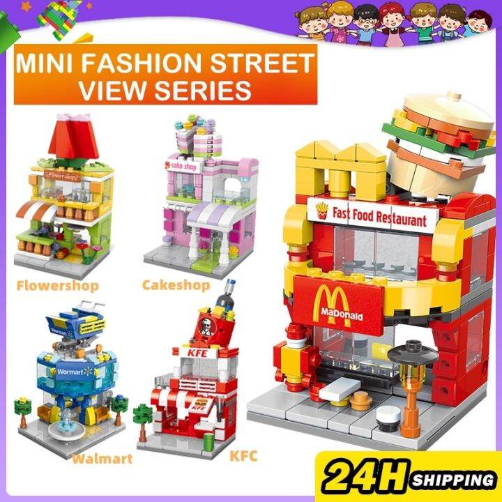 COD Blocks For Commercial Street View Series McDonalds Gift | Lazada PH