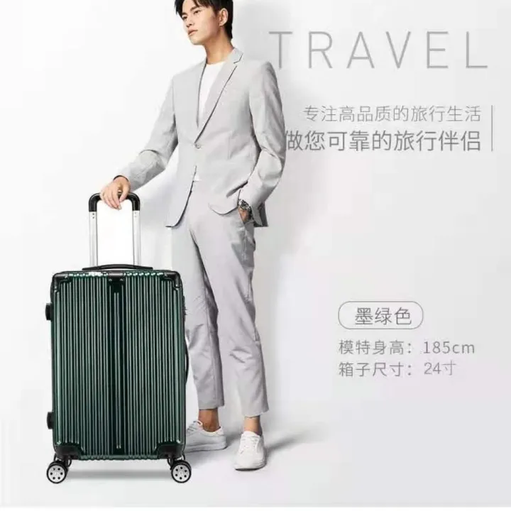 luggage double zipper size 24 * | Lazada PH