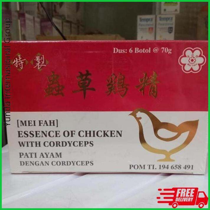 Mei Fah Essence Of Chicken With Cordyceps (Pati Ayam Dengan Cordyceps ...