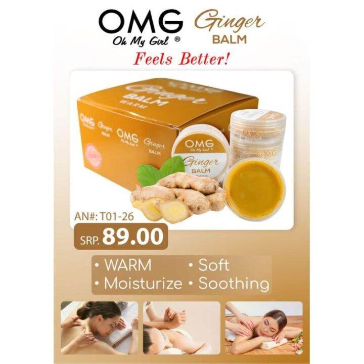 ORIG Ginger Balm by OMG | Lazada PH
