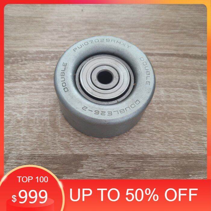 BEARING LAHAR PULLY TENSIONER INNOVA HILUX BENSIN PU107029 | Lazada ...
