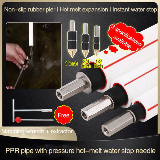bungee PPR tube hot-melt water stop pin | Lazada PH