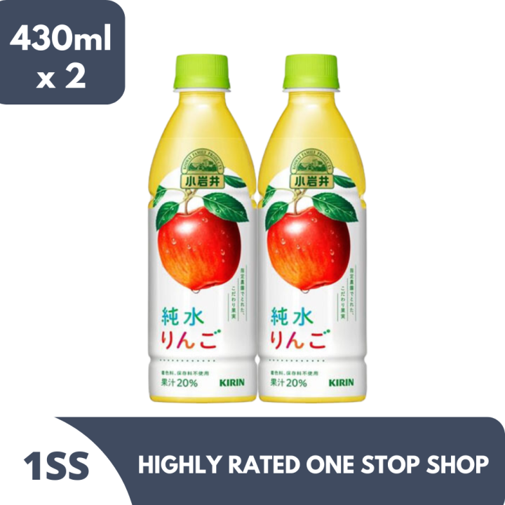 Kirin Koiwai Ringo Apple Juice 430ml x 2 | Lazada PH