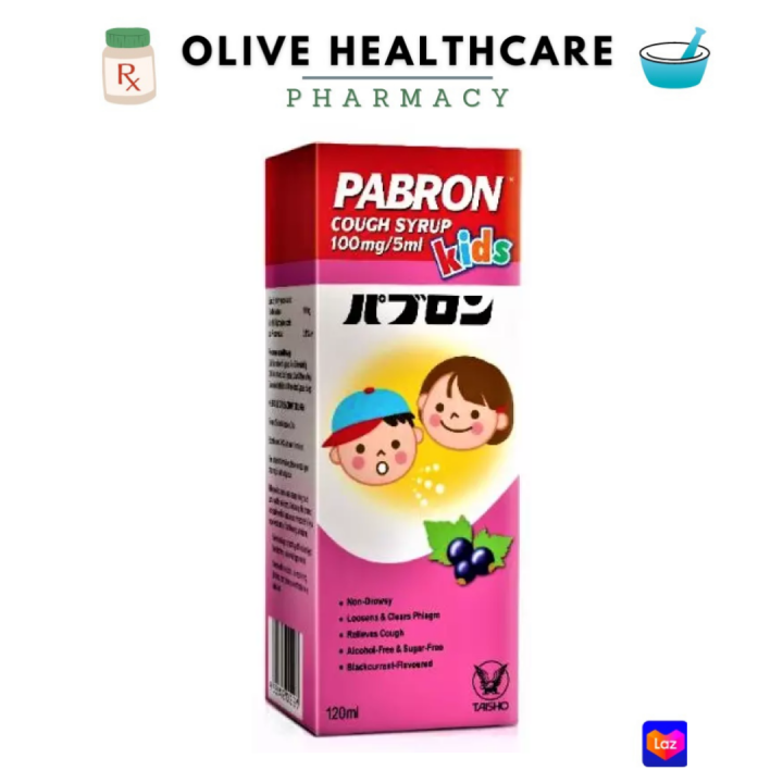 PABRON Cough Syrup Kids 120ml | Lazada