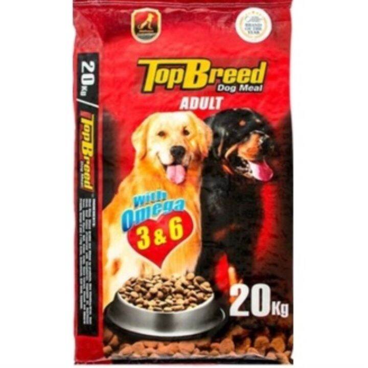TOPBREED DOG FOOD /BOW / TOP BREED ADULT AND PUPPY 1KG 500GRAMS | Lazada PH
