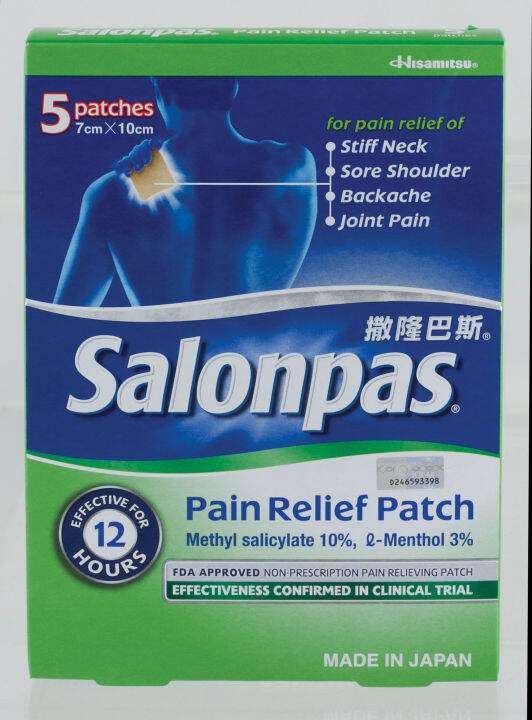 Salonpas Pain Relief Patches (5patches) | Lazada PH