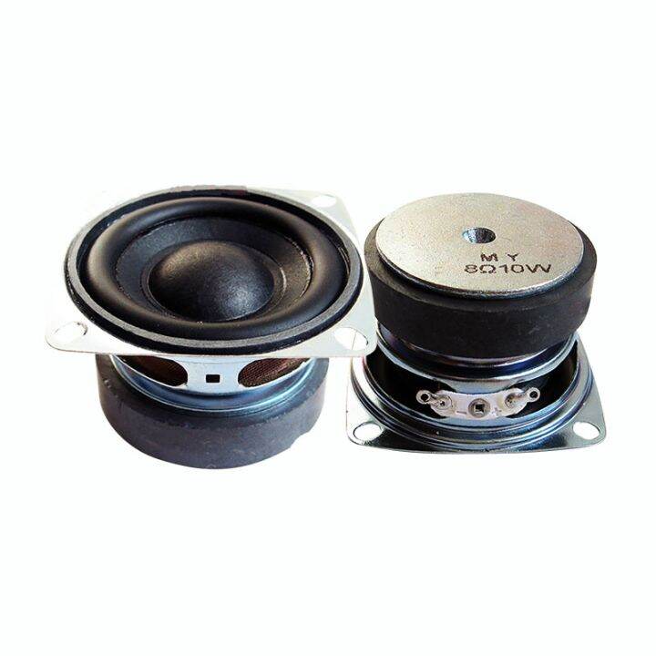 10W Full Range Speaker 2 Inch 8Ohm Tweeter Mid Audio Speaker 52mm 16 ...