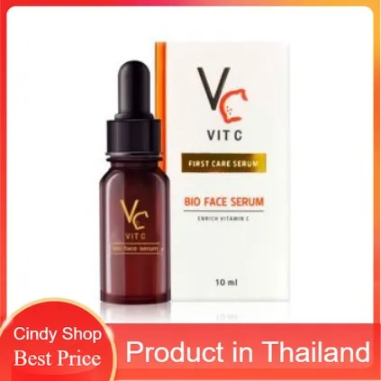 (เซรั่ม) ของแท้ 100% วิตซี น้องฉัตร RATCHA VC Vit C Bio Face Serum | Lazada.co.th