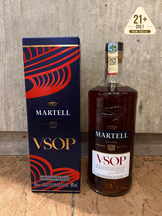 Martell VSOP Cognac 700ml | Lazada