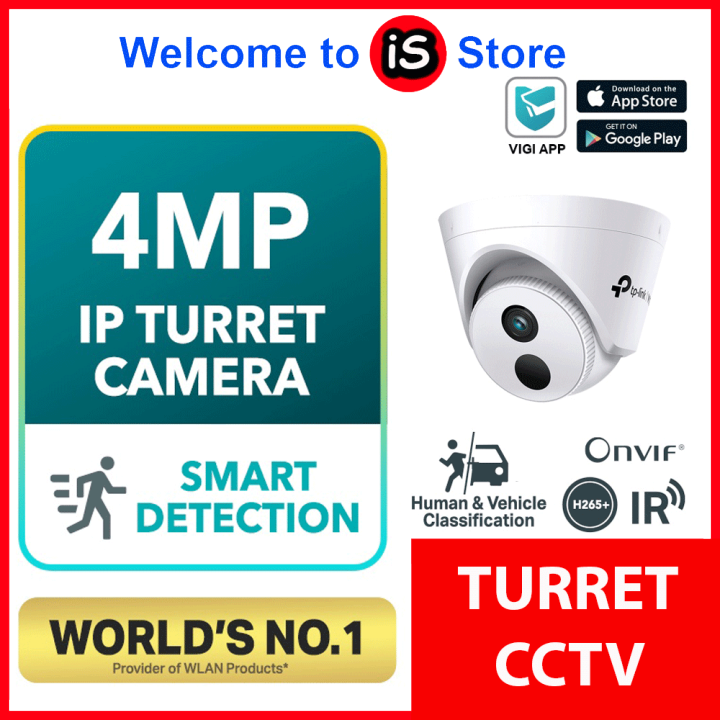 TP-Link 4MP CCTV VIGI C440I Super-HD IR Turret Wired Network Camera ...