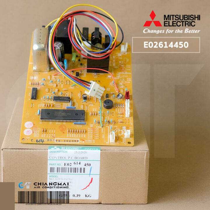 E02614450 แผงวงจรแอร์ Mitsubishi Electric แผงบอร์ดคอยล์เย็น แอร์ ...