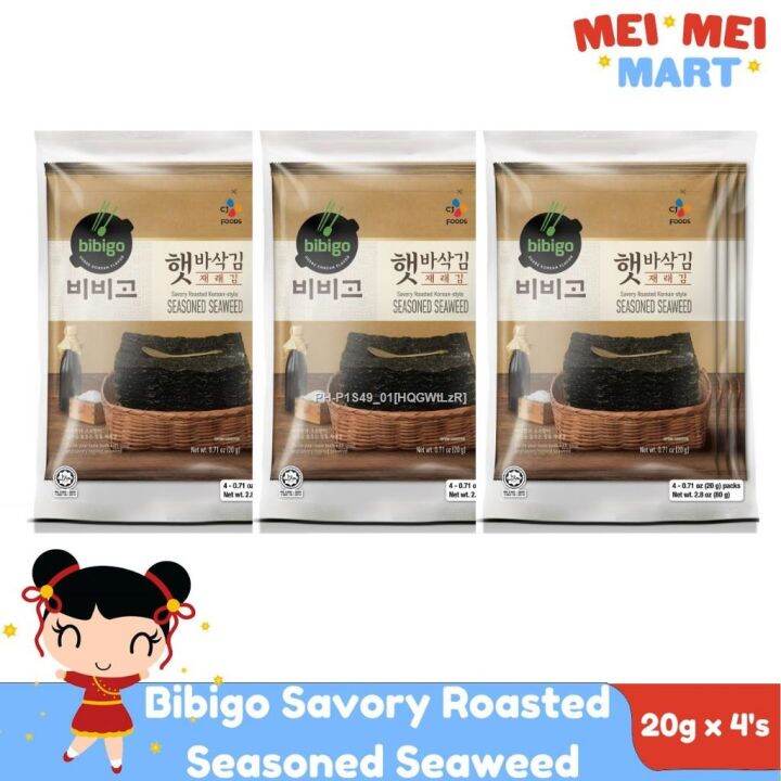 BIG PACK Foods Bibigo Savory Roasted Seasoned 20g x 4 Packs | Lazada PH