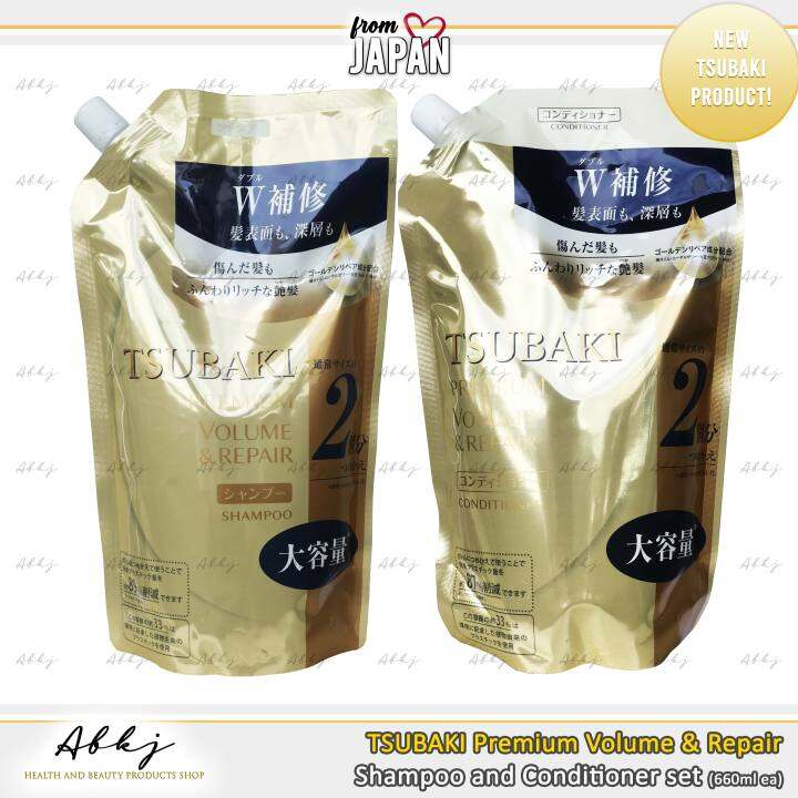 NEW! TSUBAKI Premium Volume & Repair Shampoo and Conditioner SET ...