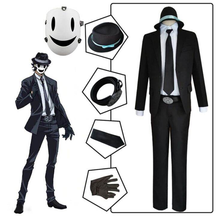 Anime High Rise Invasion Sniper Mask Cosplay Costume Tenkuu Shinpan ...