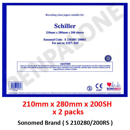 Schiller 210mm x 280mm x 200SH - 2 pack ECG Paper ( Sonomed Brand ...