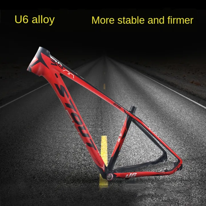 Stott new frame STOUT (27.5 cross-country tyrannosaurus rex U6 ...