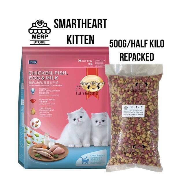 SmartHeart Kitten Dry Cat food half-kilo | Lazada PH