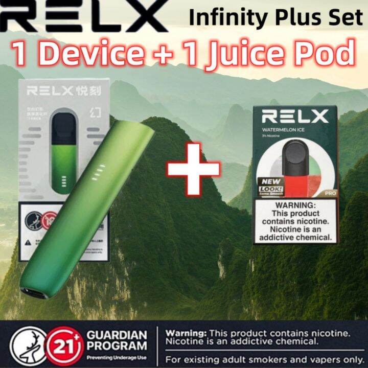 relix infinity plus full set origial viper smoke original full set ...