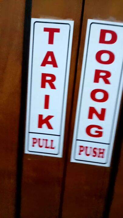 2pcs Stiker vinyl 17x5cm. STICKER PINTU TARIK DORONG PULL PUSH.RUMAH ...