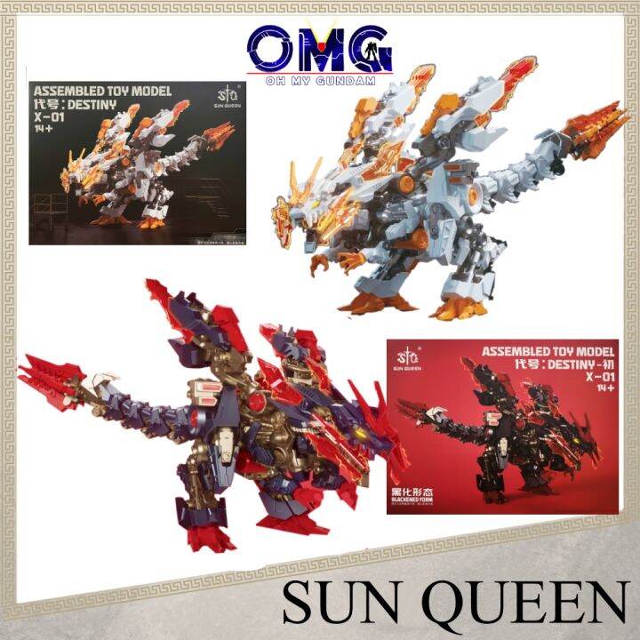 Sun Queen Destiny-Chu Mecha Dino X-01 (White Orange/Black Red) Mecha ...