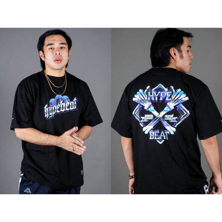 HYPEBEAT BLUE CHROME LOGO Black | Lazada PH