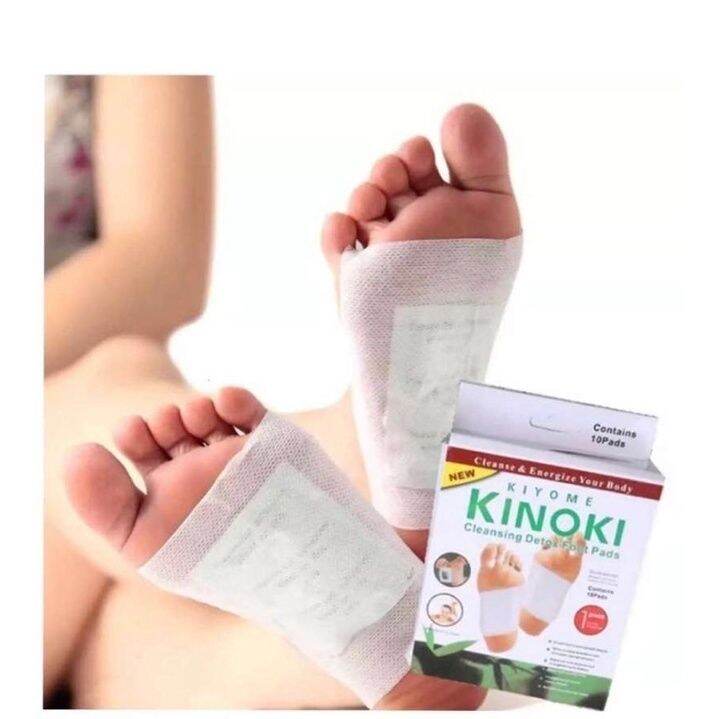 SKW Original Kinoki Cleansing Detox Foot Pads 5 Pair Per Box Total ...