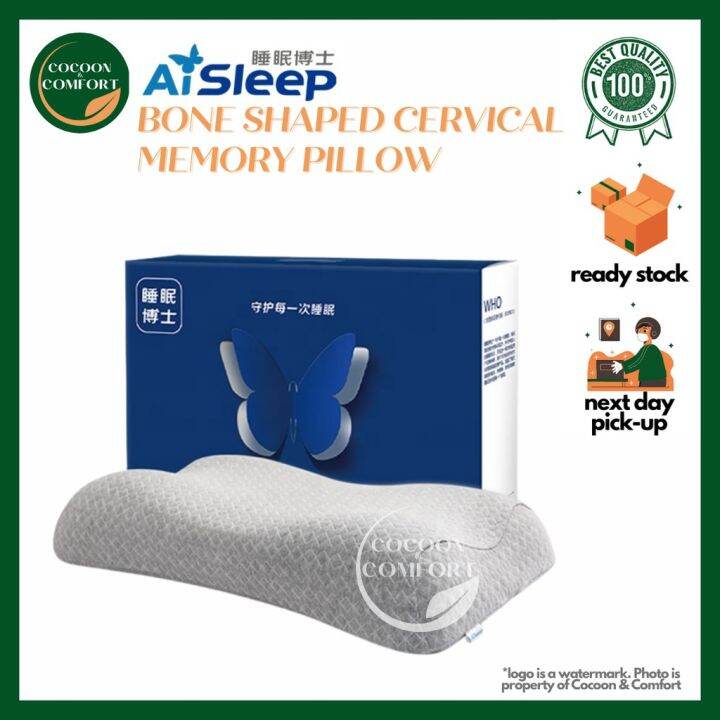 COCOON & COMFORT AiSleep Bone-Shaped Cervical Memory Foam Orthopedic Pillow Neck Support Uratex ...