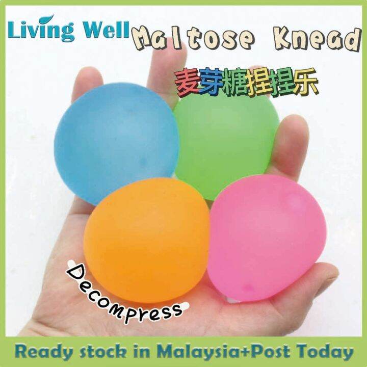Green Grape Malt Syrup Decompression Ball Safety Pinch Pinch Vent Ball ...