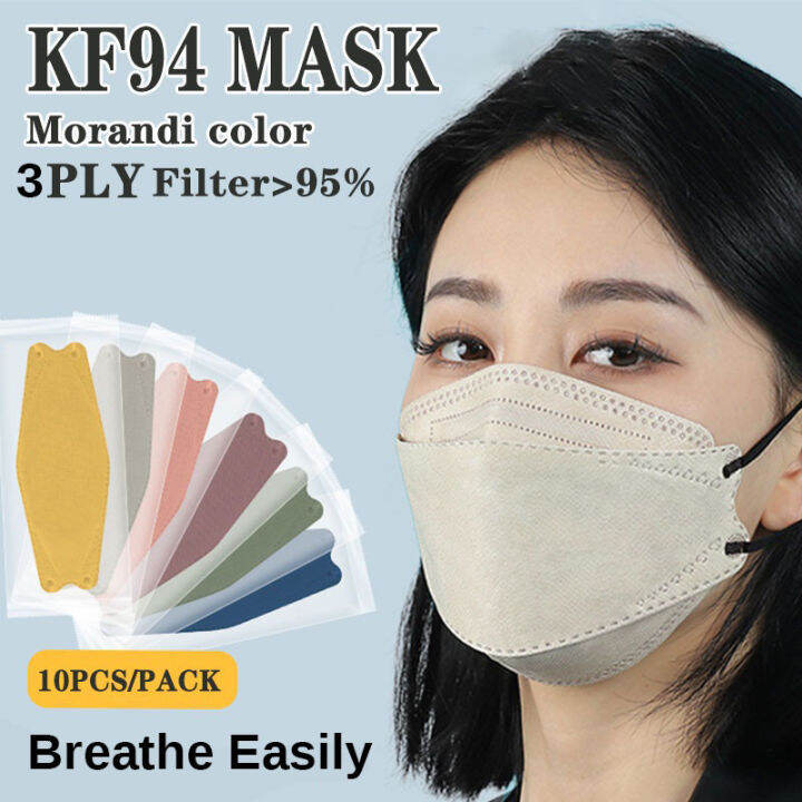 Deyln Ready Stock 50 pcs Bundle Pack KF94 Mask For Adult 3D Fish Mouth ...