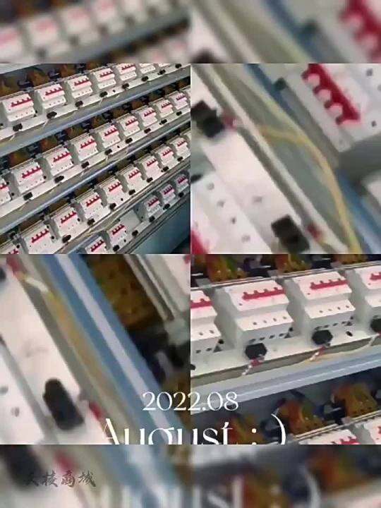 Photovoltaic Automatic Reclose Switch Inligent over-Voltage Protection ...