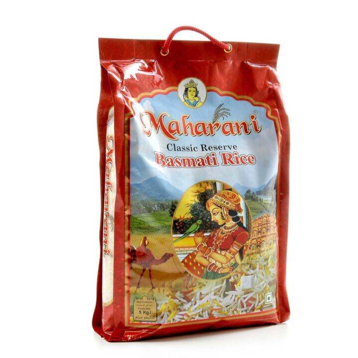 Maharani Rice 5 KG (ข้าวบาสมาติ) | Lazada.co.th