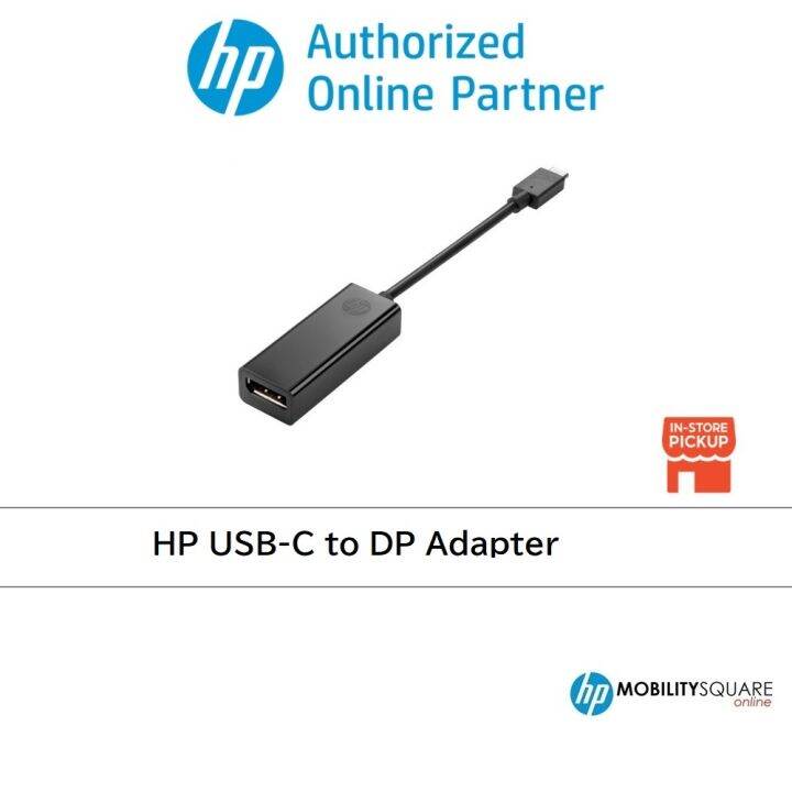 HP USB-C to DP Adapter N9K78AA | Lazada