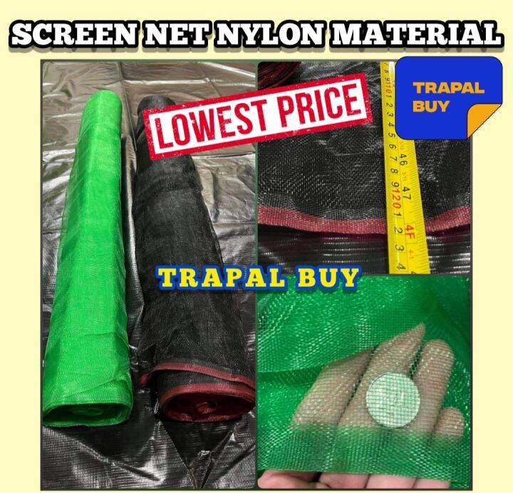 4ft X 1 ROLL PALAY NET - INSECT PROTECTION - GREEHOUSE - CONSTRUCTION ...