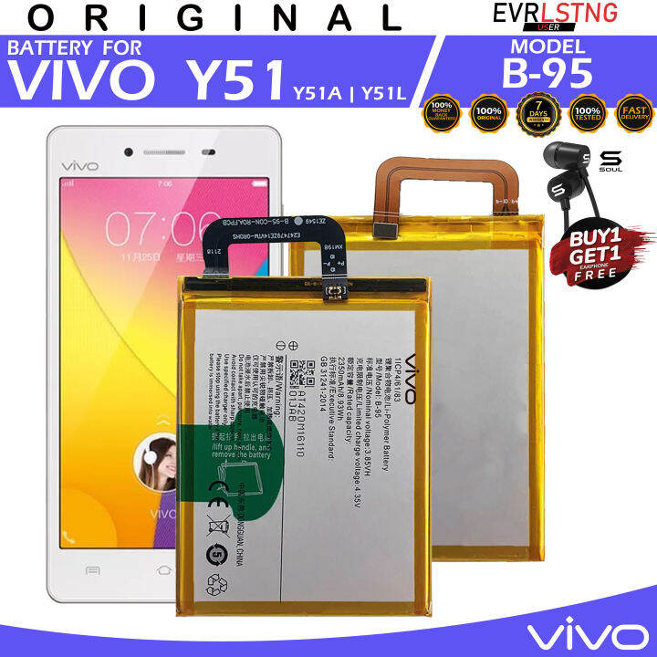 VIVO Y51 Battery Model B-95 100%ORIGINAL EQUIPMENT MANUFACTURER ...